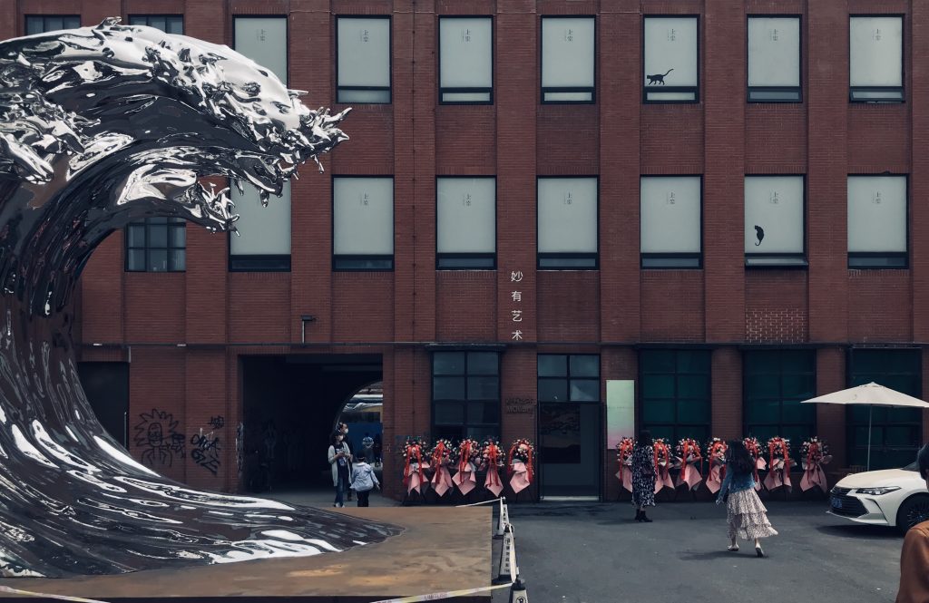 GALLERIES – Beijing Dangdai Art Fair